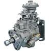 China Ve4/12f1100r932-2 High Pressure Diesel Fuel Injection Ve Pump 0460424291 3957423 for Cu-mmins 4btaa3.9 for sale