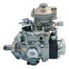 China Ve Injection Pump 0460424444 Ve4/12f1100L2036-150418062 for Iv-eco-Fiatneff4 Tier III for sale