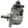 China 0445010859 0445010860 Cp4 High Performance Fuel Pump LC3z9a543A LC3q9b395AA for Ford Powerstroke 6.7L for sale