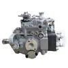 China 0460414015 4794589ve4/11f1250L164-1 Engine Parts Diesel Fuel Injection Ve Pump for Iv-eco for sale