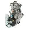 China Ve4/12f1350r866-4 0460424230 New 3357445 9A543AA Fuel Injection Ve Pump for Cu-mmins 4bt AA-125HP 92.0kw for sale