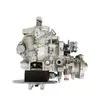 China Ve4/12f1350r866-4 0460424230 New 3357445 9A543AA Fuel Injection Ve Pump for Cu-mmins 4bt AA-125HP 92.0kw for sale