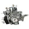 China Diesel Fuel Injection Pump 0460416036 0 460 416 036 Ve6/11f1250r181 for Iv-eco 8065.05 5.861L 81kw for sale