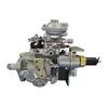 China Fuel Injection Ve 0460424471 Ve4/12f1250r2068 504374952 for F5c Tierii for sale