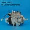 China 104641-3950 32c65-00210 Np-Ve4 11f1400rnp2448 Injector Pumps Diesel Fue Injection Pump for Mitsubishi S4q2 Engine for sale