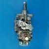 China Fuel Injection Pump 2644n209/24 0460424255 Ve4/12f1200r927 for Engine 1104c-44 Diesel Engine Spare Parts for sale