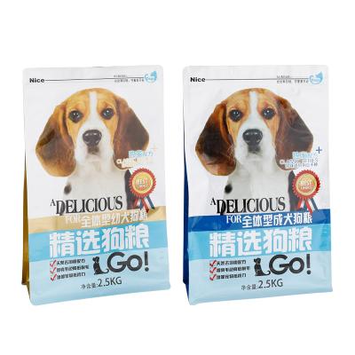 China PE Plastic Pet Food Bag with Resealable Zipper Gusset Design Food Grade Packaging for Cats and Dogs for sale