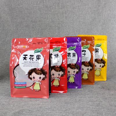 China Digital Printing Moisture Proof Custom Dried Food Snack Biltong Beef Jerky Packaging Bags with Window for sale