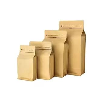 China Hot Selling Recyclable Food Grade Multi-sized Upright Zipper Bags Kraft Paper Bags for Coffee Beans for sale