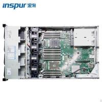 China Inspur NF5280M7 2U Rack Server with DDR5 Memory Intel Xeon Silver 4410Y and Flexible Storage for sale