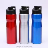 China Nice Quality Hot Sale 750ml Aluminum sports Water Bottle for sale