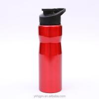China Nice Quality Hot Sale 750ml Aluminum sports Water Bottle for sale