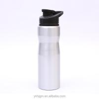 China Nice Quality Hot Sale 750ml Aluminum sports Water Bottle for sale