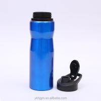China Nice Quality Hot Sale 750ml Aluminum sports Water Bottle for sale