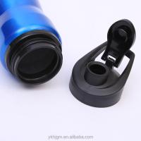 China Nice Quality Hot Sale 750ml Aluminum sports Water Bottle for sale