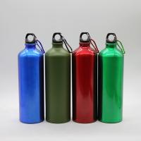 China Wholesale Customizable BPA Free Aluminum Water Bottle for sale