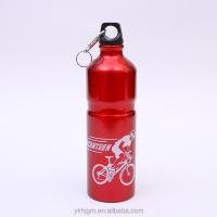 China Wholesale Aluminum bicycle Drinking Water Bottle for sale