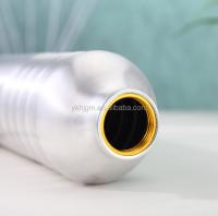 China Brand Customized 750ml Aluminum Sports Water Bottle for sale