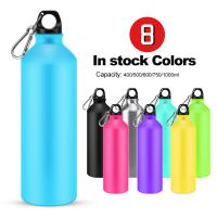 China Best Price Silver And White Coated Sublimation Souvenir Water Bottle for sale