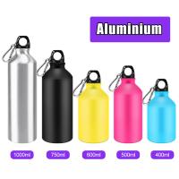 China Best Price Silver And White Coated Sublimation Souvenir Water Bottle for sale