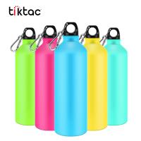 China Best Price Silver And White Coated Sublimation Souvenir Water Bottle for sale