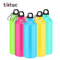 China Best Price Silver And White Coated Sublimation Souvenir Water Bottle for sale