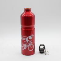 China Promotional OEM Customised Aluminum Water Bottle for sale