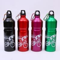 China Eco friendly Best Price Custom Bike Sublimation Aluminum Water Bottle Sports Tumbler Manufacturing for sale