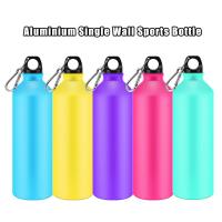China Cheap sell promotional gifts aluminum outdoor sports bike water bottle with custom logo for sale