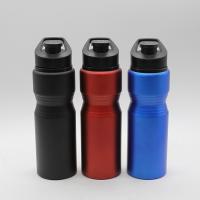 China Customizable Aluminum Sports Drinking Water Bottle 750ML for sale
