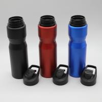 China Customizable Aluminum Sports Drinking Water Bottle 750ML for sale