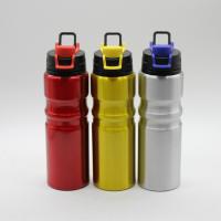 China Chinese Good Wholesale Souvenir Aluminum Sports Water Bottle Manufacturer for sale