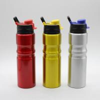China Chinese Good Wholesale Souvenir Aluminum Sports Water Bottle Manufacturer for sale
