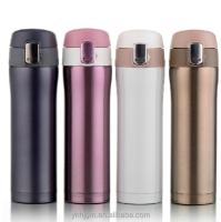 China Best Price Thermos Stainless Steel Insulated Vacuum Water Bottle for sale
