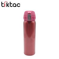 China Best Price Thermos Double Wall Stainless Steel Insulated Water Bottle for sale