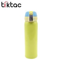 China Best Price Thermos Double Wall Stainless Steel Insulated Water Bottle for sale