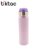 China Best Price Thermos Double Wall Stainless Steel Insulated Water Bottle for sale