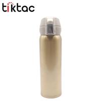 China Best Price Thermos Double Wall Stainless Steel Insulated Water Bottle for sale