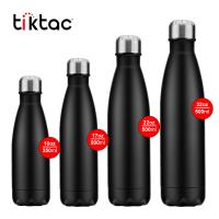 China Best Selling Single Wall Stainless Steel Drinking Water bottle for sale