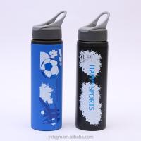 China BPA Free Custom Private Label Stainless Steel Sport Water Bottle for sale