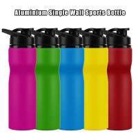 China Wholesale Cheap sell stainless steel sports water bottles for sale