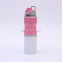 China Brand Customized multi function single wall Stainless Steel water bottle, Eco friendly Sports Water Bottle for sale