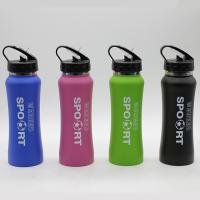 China High Quality Best Selling Stainless Steel Sport Water Bottle 650ML/750ML for sale