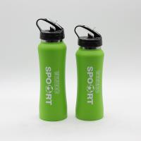 China High Quality Best Selling Stainless Steel Sport Water Bottle 650ML/750ML for sale