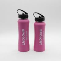 China High Quality Best Selling Stainless Steel Sport Water Bottle 650ML/750ML for sale