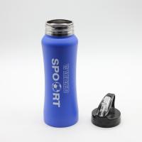 China Custom Private Label Stainless Steel Sport Drink Water Bottle for sale
