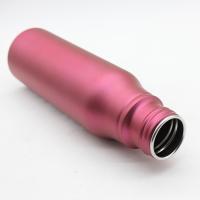 China Custom Private Label BPA Free Stainless Steel Sport Water Bottle for sale