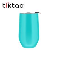 China Hot Sell 16oz Doubler Wall 18/8 Stainless Steel insulated Coffee Tumbler Mug for sale