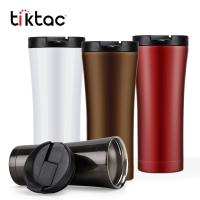 China Hot Sale 500ml Double Wall Insulated Stainless Steel Coffee tea Mug With Logo for sale