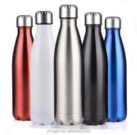 China Hot Sales Double Wall Stainless Steel Sport Water Bottle for sale